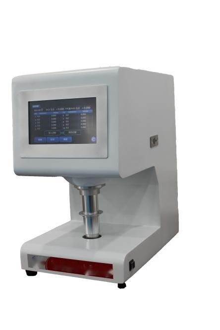 Lead Core Concentration Tester - DONGGUAN SKYLINE INDUSTRIAL CO.,LTD