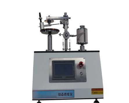 Lead Core Slip Tester - DONGGUAN SKYLINE INDUSTRIAL CO.,LTD