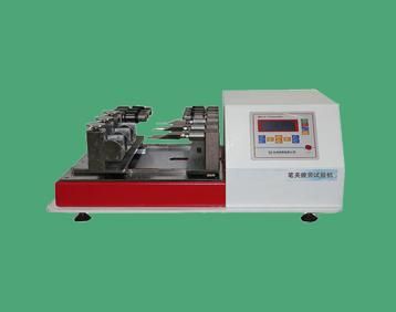 Pen Clip Durability Tester - DONGGUAN SKYLINE INDUSTRIAL CO.,LTD