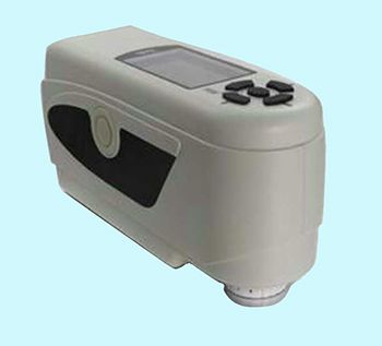 Portable computer colorimeter - DONGGUAN SKYLINE INDUSTRIAL CO.,LTD