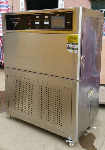 SL-UV-1140 Ultraviolet Aging Testing Chamber - DONGGUAN SKYLINE ...
