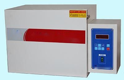 Ultraviolet Lamp Chamber - DONGGUAN SKYLINE INDUSTRIAL CO.,LTD