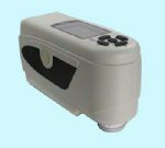 Portable computer colorimeter - DONGGUAN SKYLINE INDUSTRIAL CO.,LTD